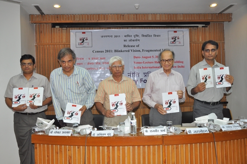Census 2011: Blinkered Vision, Fragmented Ideas - India Policy Foundation